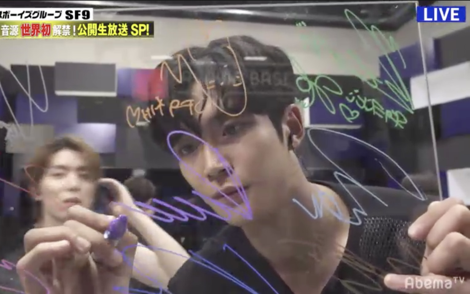 SF9、新曲『RPM-Japanese Ver.-』を 「AbemaTV」で世界初公開&生ダンスも披露! - 韓国エンタメ・トレンド情報サイトKOARI(コアリ)